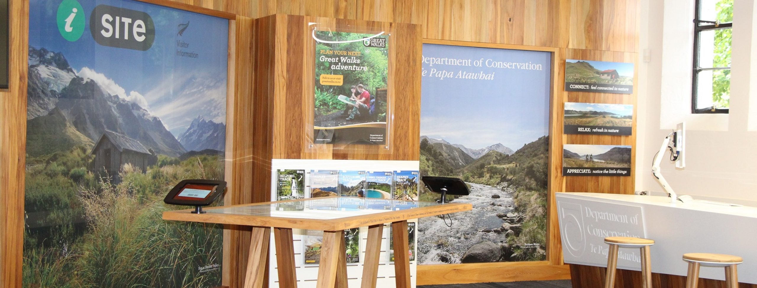 isite_interior-1 | Christchurch NZ